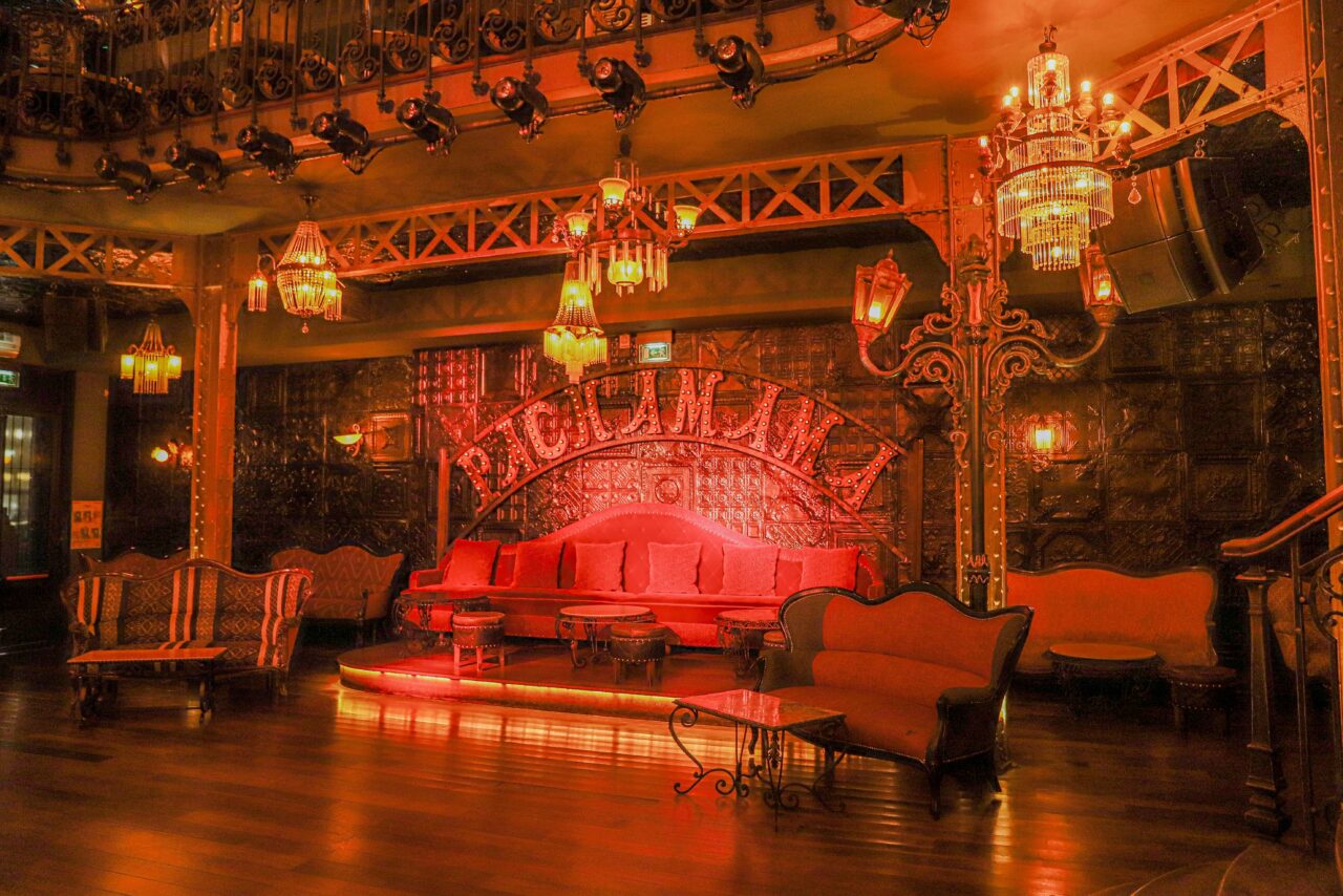 Event pro - PACHAMAMA PARIS